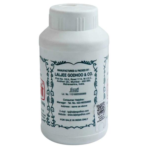 Lg Compounded Hing Powder 200 g - JioMart