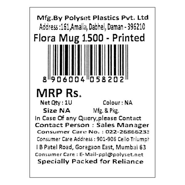Polyset Flora White & Pink Printed Plastic Mug 1.5 L - JioMart