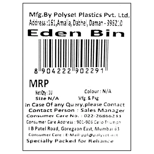 Polyset Eden Assorted Plastic Dustbin 9.8 L - JioMart
