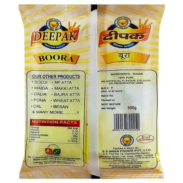 Deepak Premium Boora Sugar 500 g - JioMart
