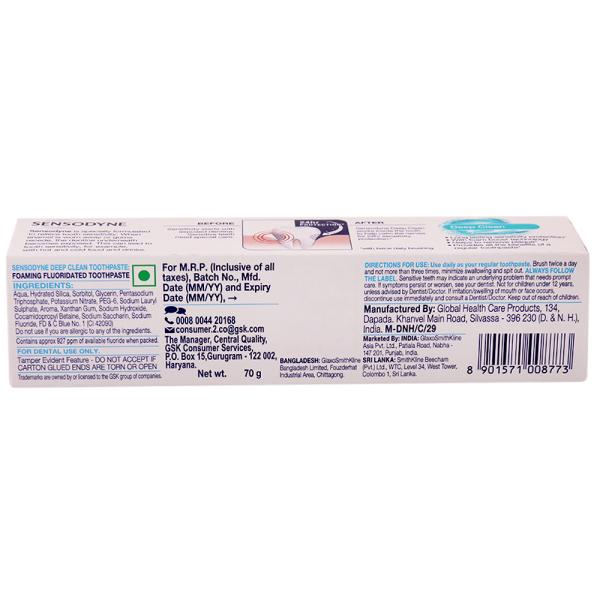 Sensodyne Sensitive Deep Clean Toothpaste 70 g - JioMart