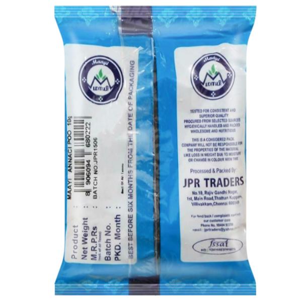 Maayi Ananci Poo 10 g - JioMart