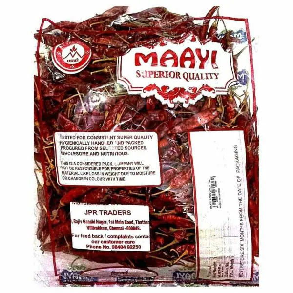 Maayi Long Chilli 1 Kg - JioMart