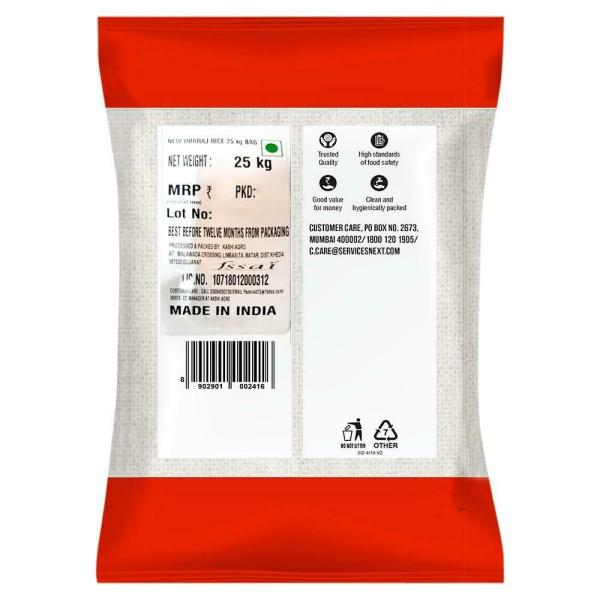 Dubraj Rice 25 kg - JioMart