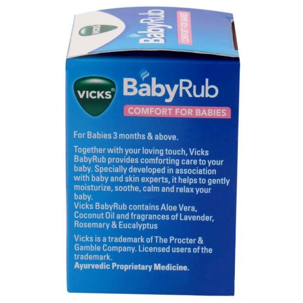 Vicks Baby Rub 50 ml - JioMart