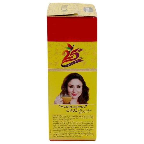 Marvel Yellow Tea 250 g - JioMart