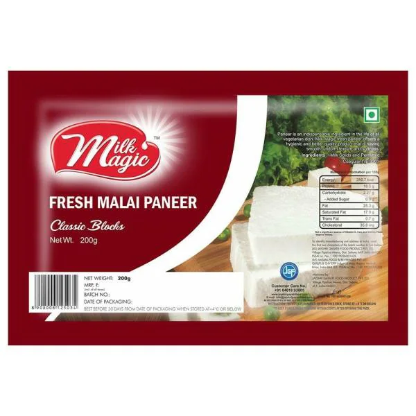 Milk Magic Fresh Paneer 200 g (Pouch) - JioMart