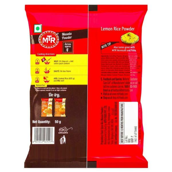 MTR Lemon Rice Powder 50 g - JioMart