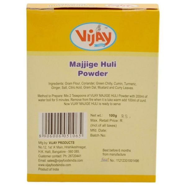 Vijay Majjige Huli Powder 100 g - JioMart