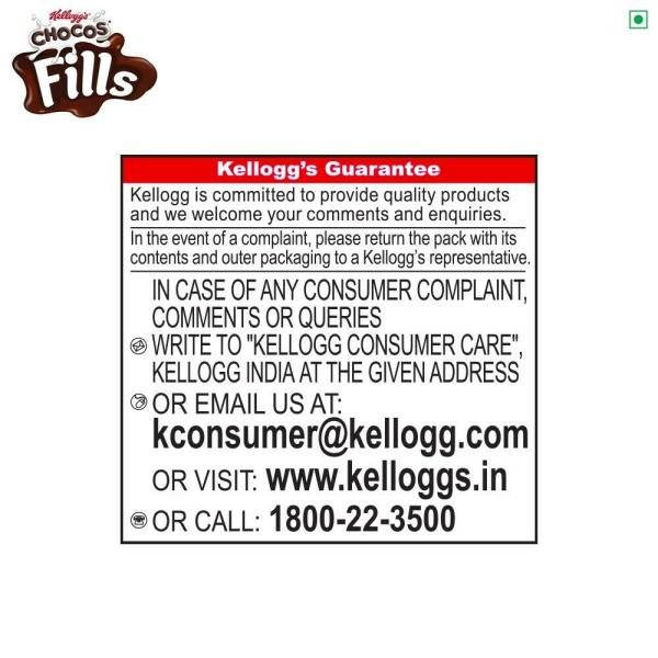 Kellogg's Choco Vanilla Choco Fills 180 g - JioMart