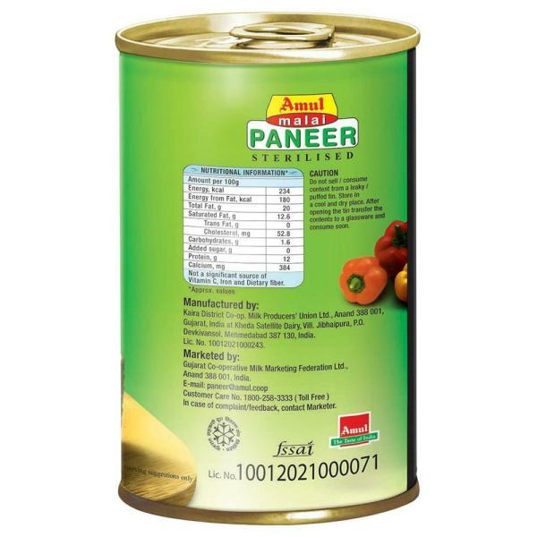 Amul Sterilised Malai Paneer 425 g (Tin) - JioMart