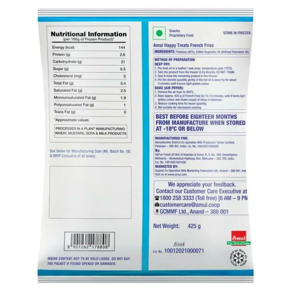 Amul Happy Treats French Fries 425 g - JioMart