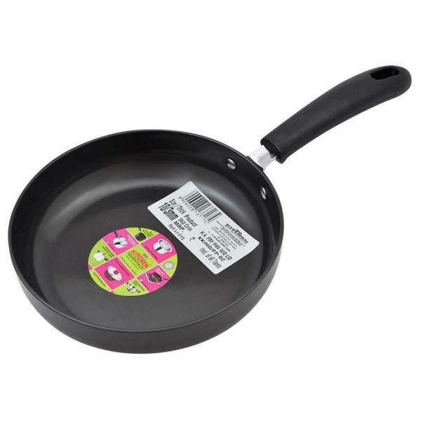 Kitchen Essentials Keyur Hard Anodised Frying Pan 25 cm - JioMart