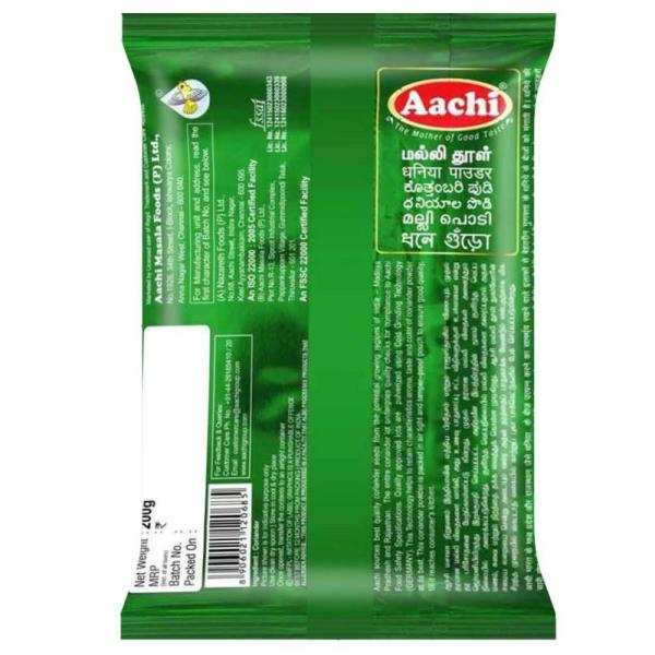 Aachi Coriander Powder 200 g - JioMart