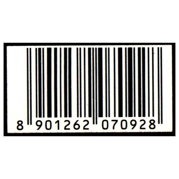 Amul Choco Cracker Chocolate 150 g - JioMart