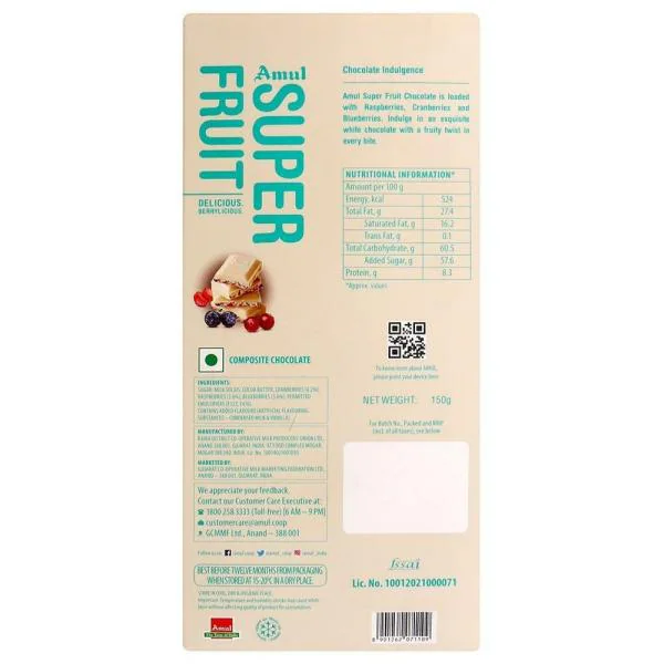 Amul Super Fruit Chocolate Bar 150 g - JioMart