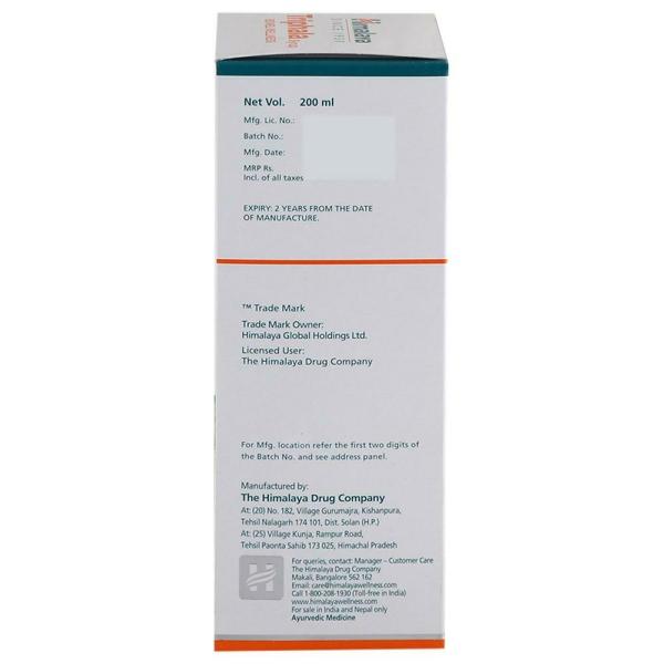 Himalaya Wellness Triphala Syrup 200 ml - JioMart