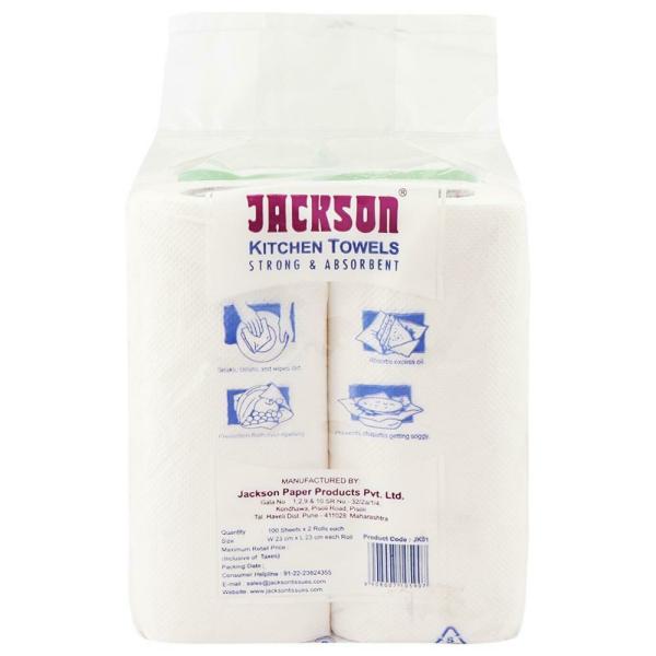 Jackson Kitchen Towel 100 sheets (Pack of 2) - JioMart