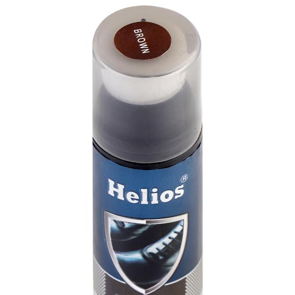 Helios Glossy Self Shine Brown Liquid Shoe Polish Bottle 75 ml - JioMart