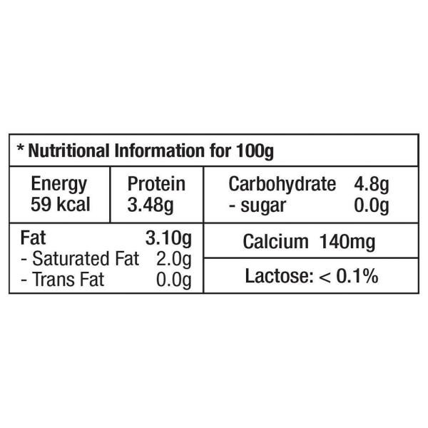 Epigamia Artisanal Curd 400 g (Container) - JioMart