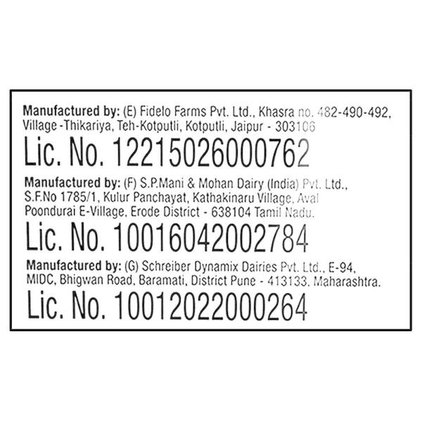 Epigamia Artisanal Curd 400 g (Container) - JioMart