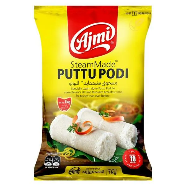 Ajmi Steam Made Puttu Podi / Rice Flour 1 kg - JioMart