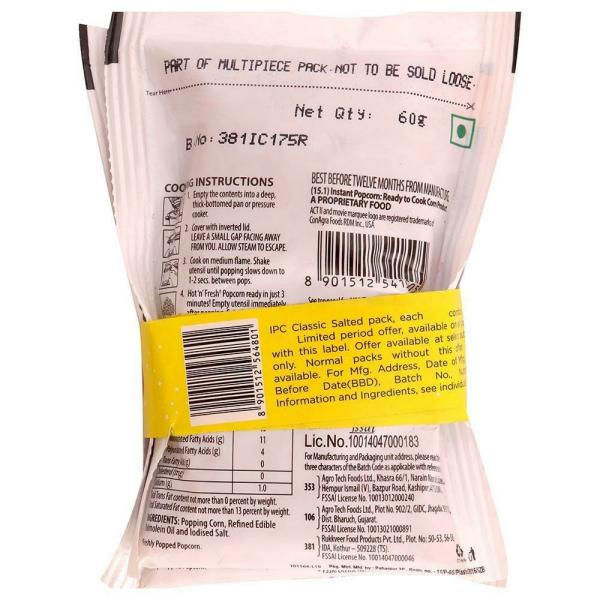 Act II Classic Salted Popcorn 60 g (3 pcs) - JioMart