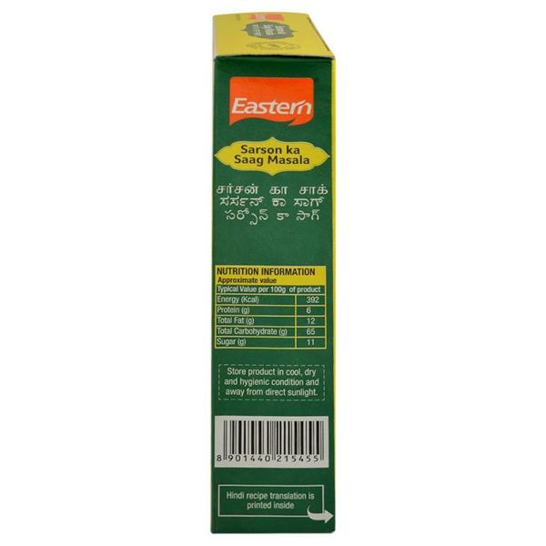 Eastern Sarson Ka Saag Masala 60 g - JioMart