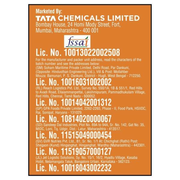 Tata Sampann Unpolished Whole Masoor 1 kg - JioMart