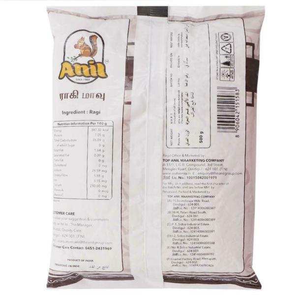 Anil Ragi Flour 500 g - JioMart