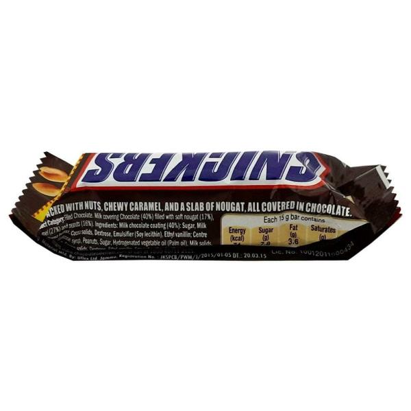 Snickers Chocolate 12 g - JioMart