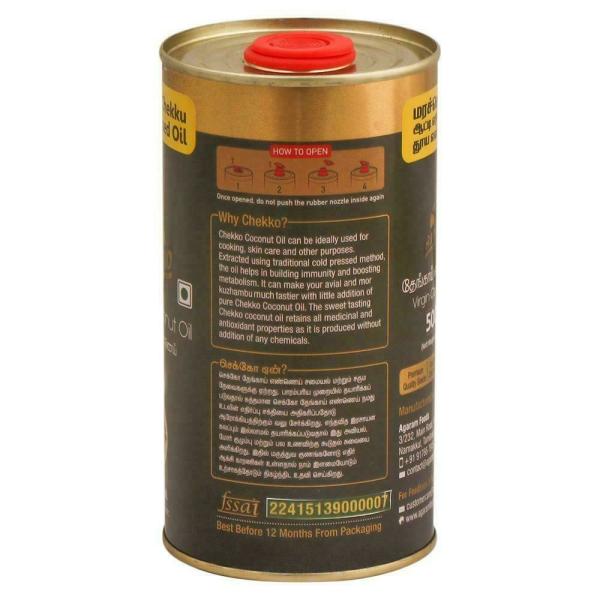 Chekko Virgin Coconut Oil 500 ml - JioMart