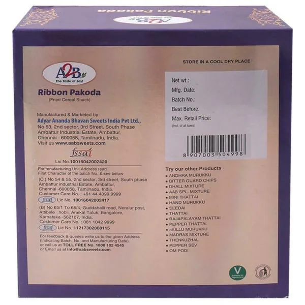 A2B Ribbon Pakoda 200 g - JioMart