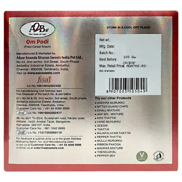 A2B Om Podi 200 g - JioMart