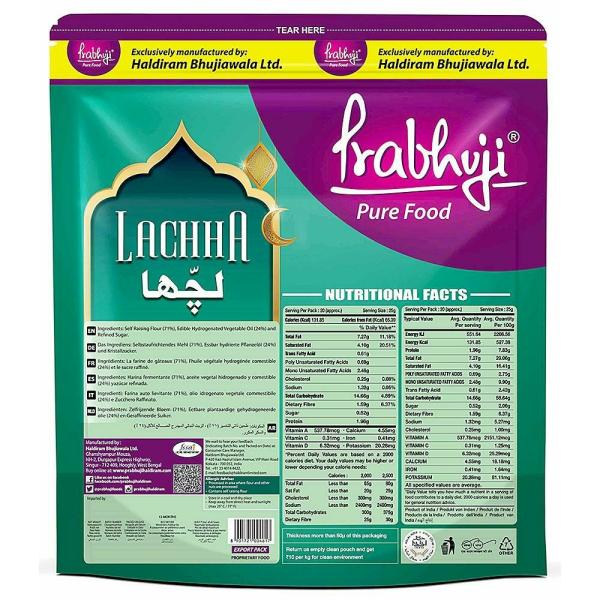 Prabhuji Plain Lachha 500 g - JioMart