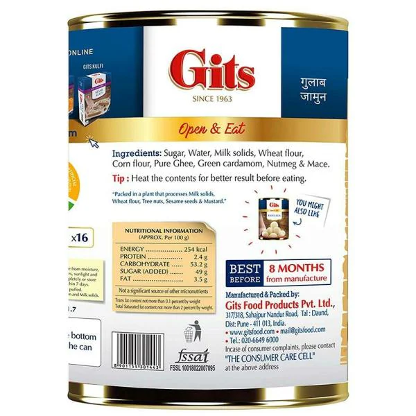 Gits Gulab Jamun 1 kg - JioMart