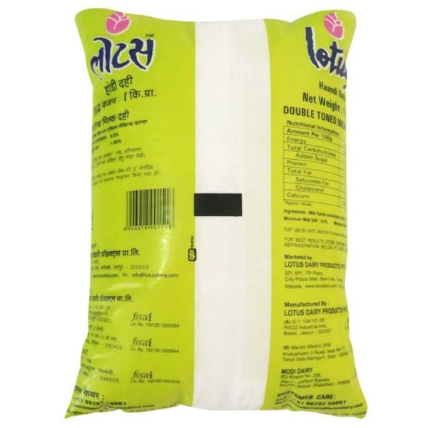 Lotus Haandi Dahi 1 kg (Pouch) - JioMart