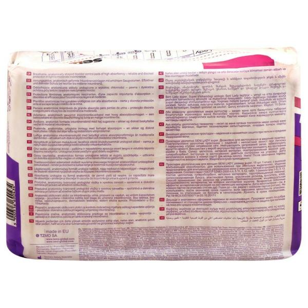 Seni Lady Bladder Control Pads (Super) 15 count - JioMart