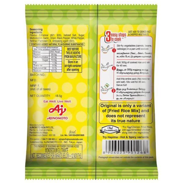 Hapima Original Fried Rice Mix 18.5 g - JioMart