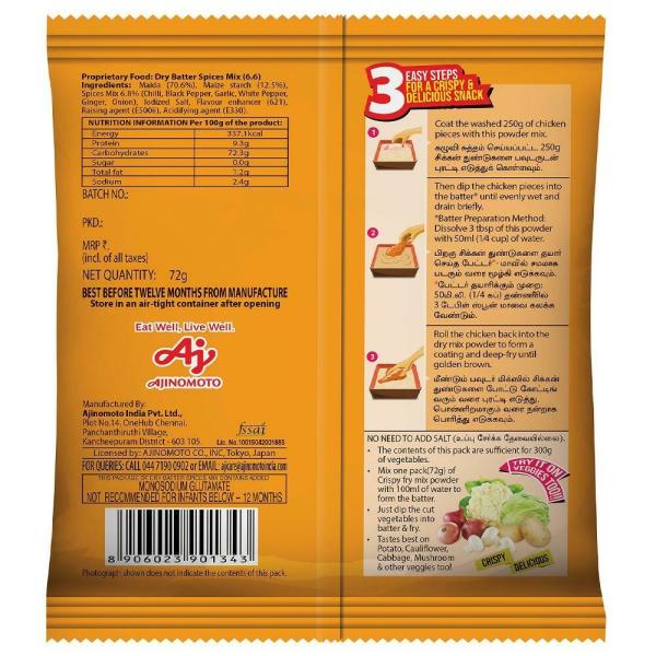 Hapima Crispy Fry Mix 72 g - JioMart