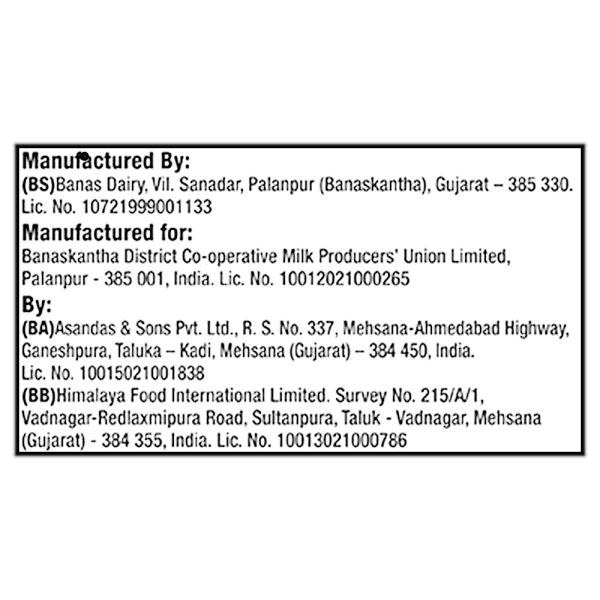 Amul Happy Treats Hash Brown 360 g - JioMart