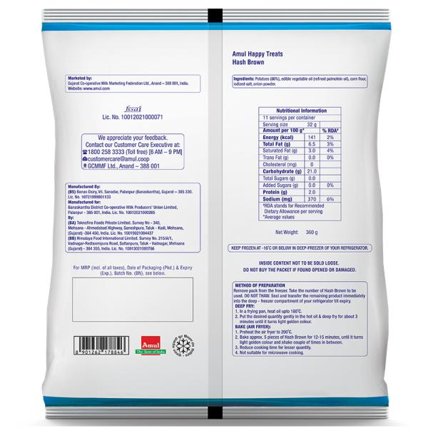 Amul Happy Treats Hash Brown 360 g - JioMart