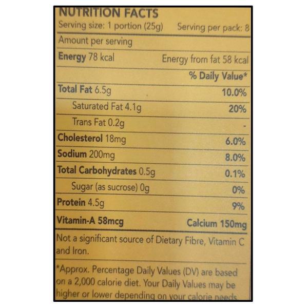 Go Processed Cheese Squares 200 g (Carton) - JioMart