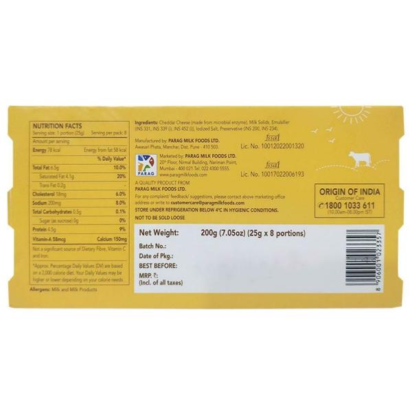 Go Processed Cheese Squares 200 g (Carton) - JioMart