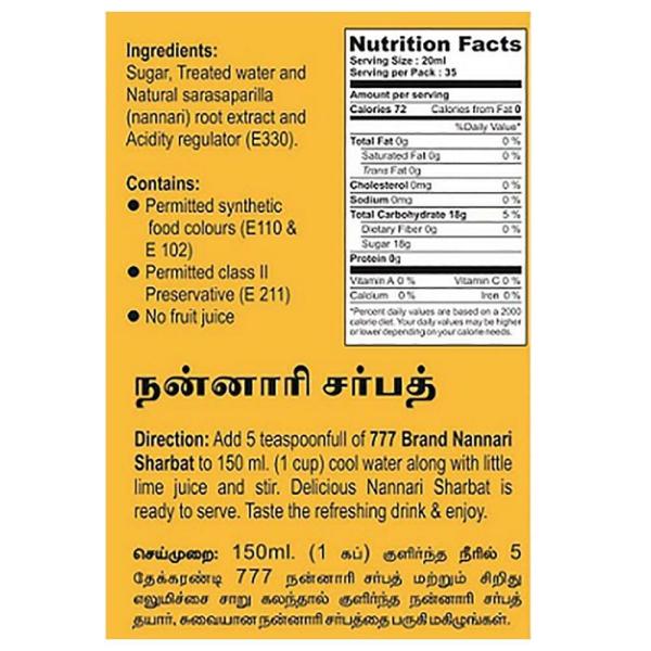 777 Nannari Sharbat Syrup 750 ml - JioMart
