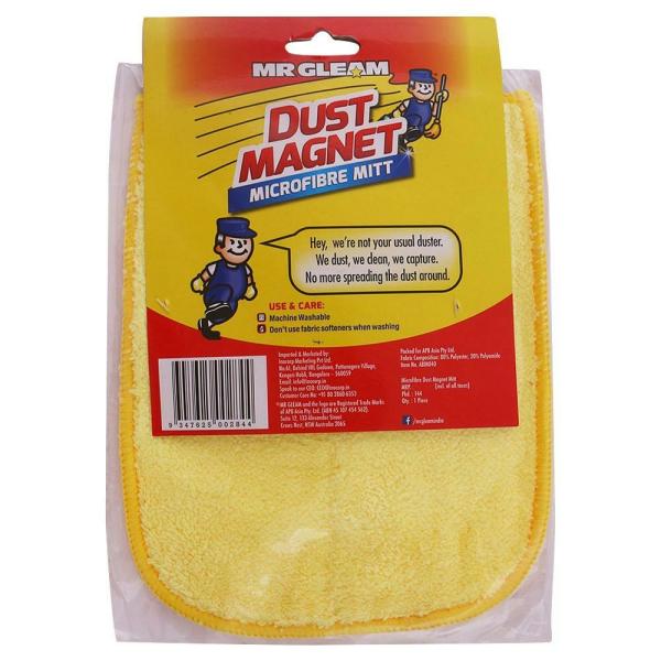 Mr Gleam Microfibre Dust Magnet Mitt - JioMart