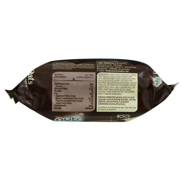 Britannia NutriChoice Chocolate & Almond Oats Cookies 75 g - JioMart