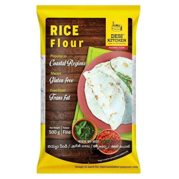 Desi Kitchen Rice Atta / Flour 500 g - JioMart