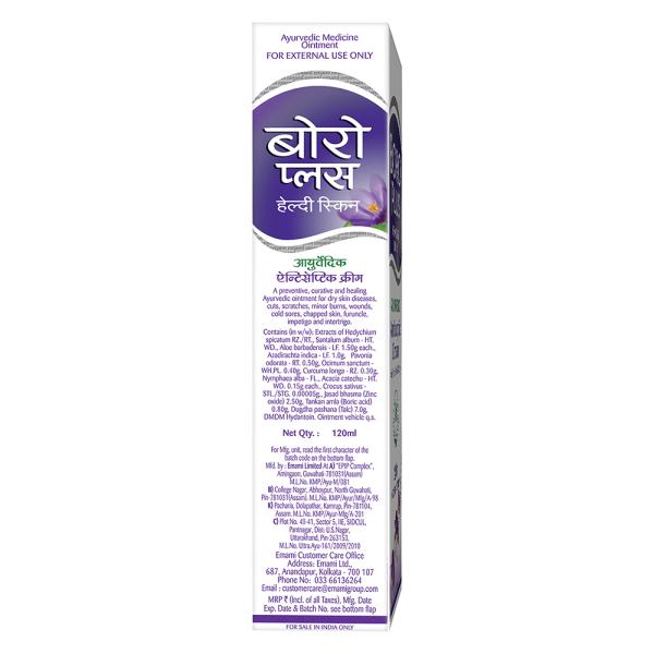 BoroPlus Ayurvedic Antiseptic Cream 120 ml - JioMart
