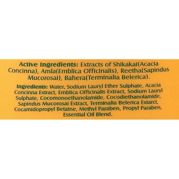 Lotus Herbals Amlapura Kera-Veda Herbal Shampoo for Normal to Oily Hair ...